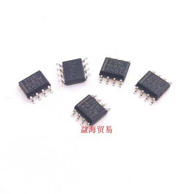 272AC 芯片 全新原装进口 TLC272AC 双运算放大器  TLC272ACDR