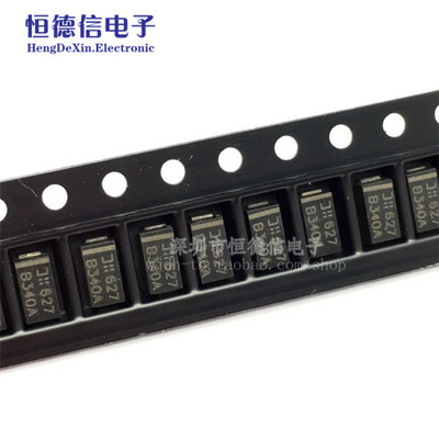 全新现货 B340A-13-F SMA DO-214AC 贴片肖特基二极管