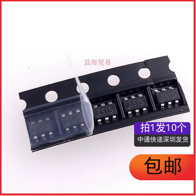 全新 ESDA14V2SC6 ES15 防静电保护ESD二极管 SOT-23-6（10个）