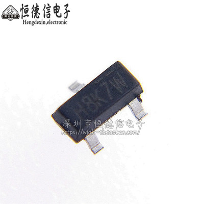 原装IRLML5203TRPBF IRLML5203 MOSFET管 贴片SOT-23 丝印H8K7W