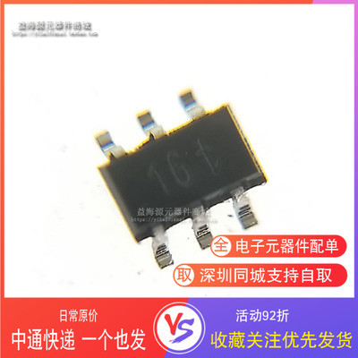 发2个 丝印16T 全新 BAS16VY 贴片小六脚 SOT363高速开关二极管