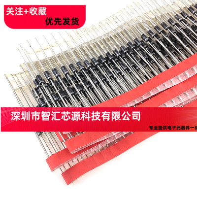 P6KE100A/P6KE100CA TVS瞬态抑制/瞬变电压抑制二极管 单向 双向