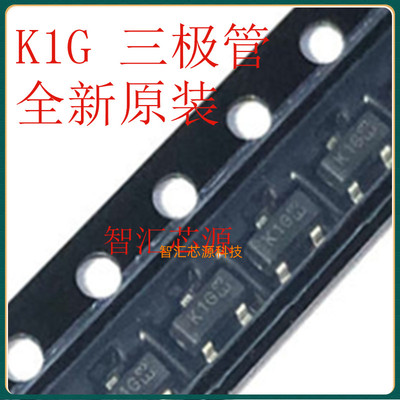 MMBTA06-7-F 印字K1G 全新原装 NPN 80V 500MA 贴片SOT-23