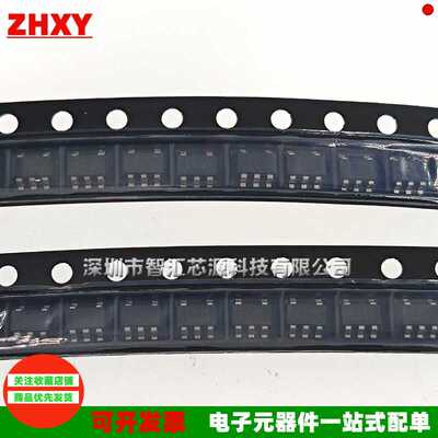 ESDA5V3SC5全新发10个