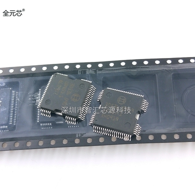 30536 汽车发动机电脑板 喷油驱动芯片 常用维修易损IC QFP封装