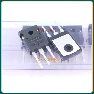 深圳发 IRFP140N 场效应MOS管全新原装进口 IRFP140NPBF 100V33A