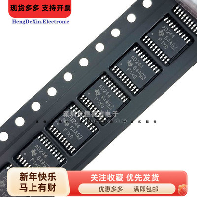 原装正品 贴片 SN74ACT244PWRG4 TSSOP-20 芯片 非反相缓冲器