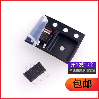 FZT458TA FZT458  NPN 400V0.3A 高压双极晶体管SOT-223（10个）