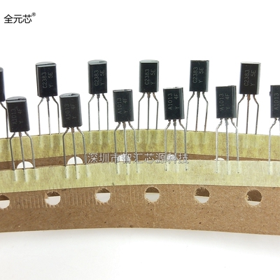 C2383-Y A1013-Y 三极管 配对管 音响音频功放管 推动对管 TO92