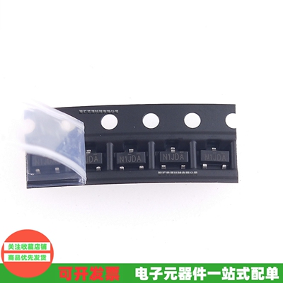 SI2301CDS-T1-GE3 SI2302/SI2303/2305/2307/2309CDS SOT-23