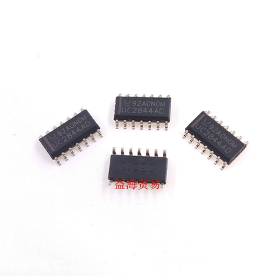 UC2844AD 全新进口原装 电源芯片 SOP-14贴片 IC集成电路