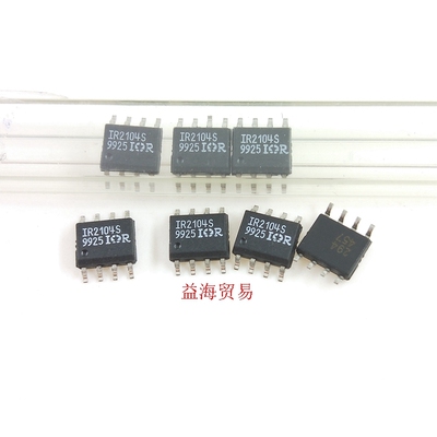 IR2104S 贴片 MOSEFT驱动芯片 SOP-8 全新原装进口 IR2104STRPBF