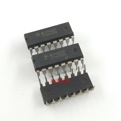 MC44603P 高性能脉宽调制集成控制器 电源控制IC块 老库存 深圳发