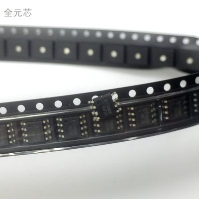 ETA9635 全新原装进口 贴片 ETA9635E8A  贴片SOP8 移动电源芯片