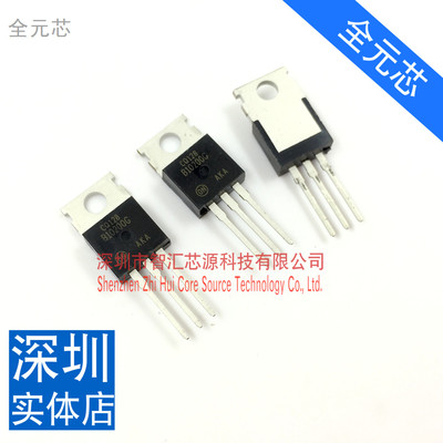 肖特基二极管 MBR20100CTG 全新 MBR20100 20A/100V TO-220铁头