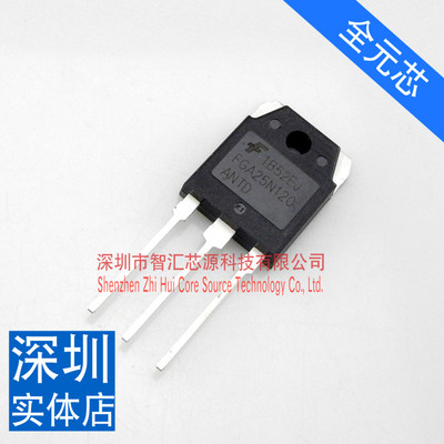 FGA25N120 ANTD IGBT-单路/25A/1200V TO-3P 全新原装质量 直接拍