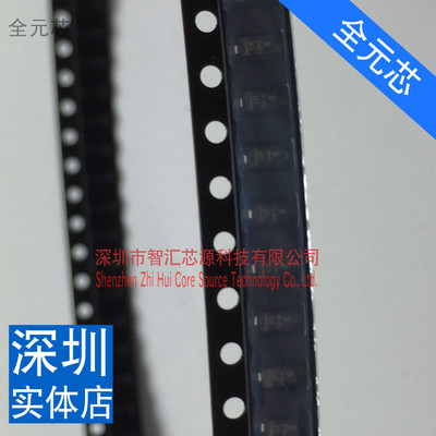 10个全新原装 MMSD4148T1G 丝印51 5I 贴片SOD123 小信号开关二极