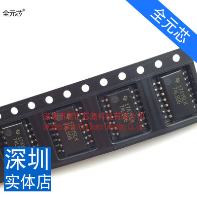 SN74LS06NSR 宽体 贴片十四脚 SOP14封装 全新原装进口 直接拍下