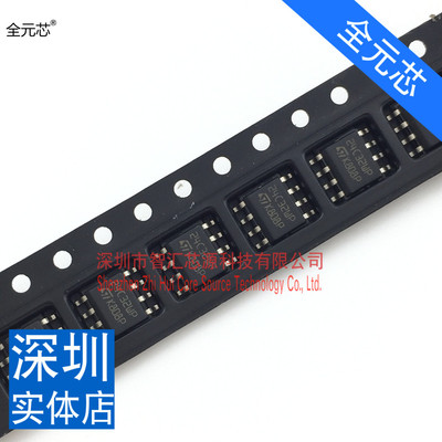 24C32WP 全新原装进口 MC24C32WP 贴片八脚 SOP8