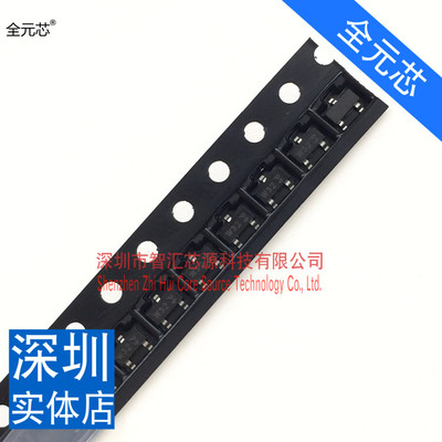10个丝印 W32 p4印字 SOT23全新贴片三极管洗衣机电脑板常用PDTC1