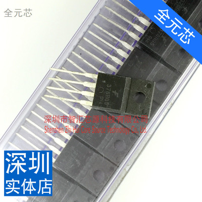 378R05 TO-220F 四端稳压三极管 全新原装进口 KA378R05PI 直拍