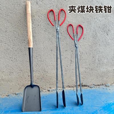 【老式火钳】加厚夹煤碳柴火农用烧火垃圾夹农村夹煤炭夹垃圾夹子