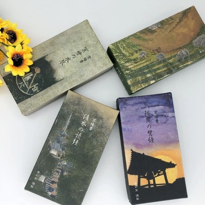 香彩堂舒缓精神日本家用线香秒杀