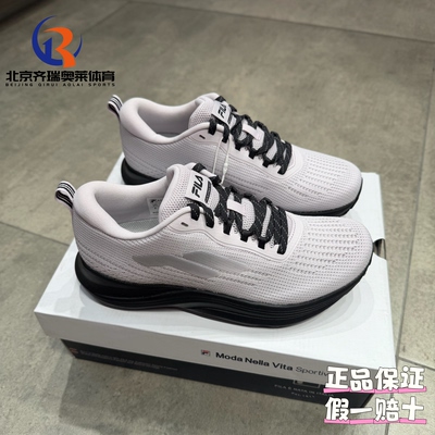 FILA斐乐Cheetah 2百搭简约舒适运动休闲跑步鞋女款A12W521127FOT