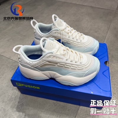 FILA FUSION斐乐潮牌FIRE火焰鞋运动休闲篮球鞋女款T12W533203FSB
