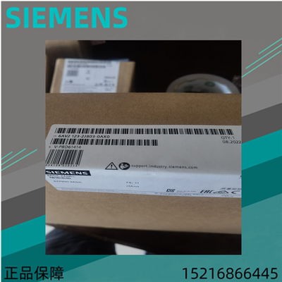 西门子6AV2123-2JB03-0AX0触摸屏