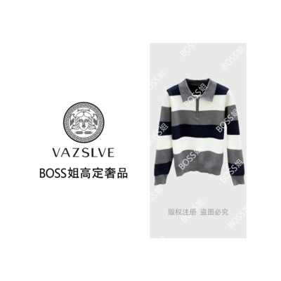 【VAZSLVE/全新奢品】捡漏 撞色条纹半拉链针织毛衣msl1075