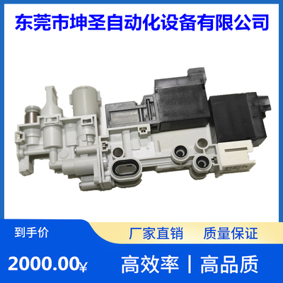 YSM10 20真空产生器KLW-M7157-M7153-M7152-00吹气电磁阀BIT