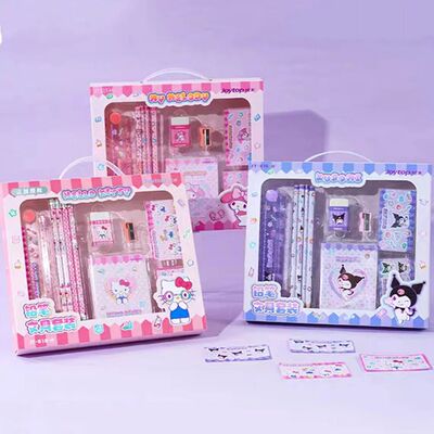 Genuine  Cartoon Stationery Gift Box Cute Hello Kitty Kuromi