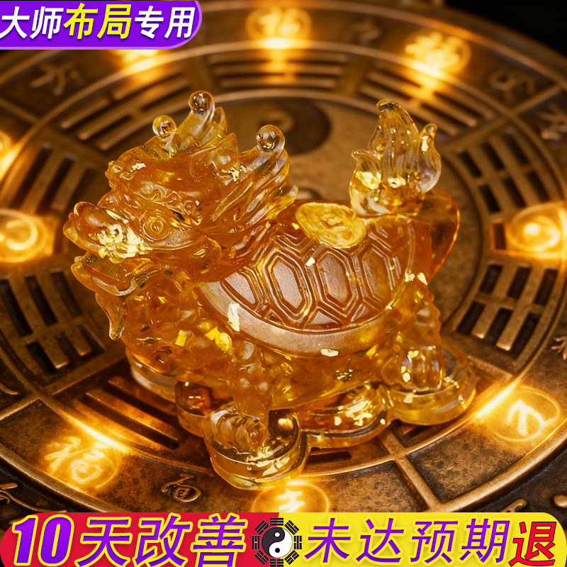 水晶金蟾摆件聚财招财摆件客厅办公室玄关装饰品明清古典国学摆件