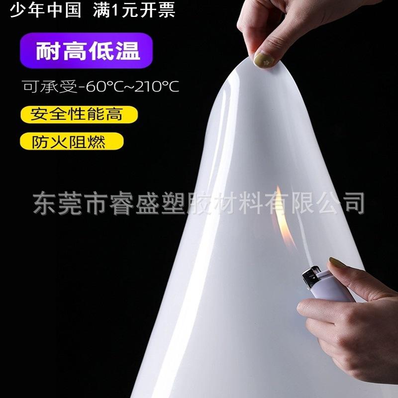 耐高温硅胶垫片食品级硅胶板软硅胶皮橡胶垫片密封垫圈食品级硅胶