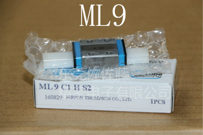 IKO直线导轨滑块ML9 ML9C1HS2 MLG9 MLC9