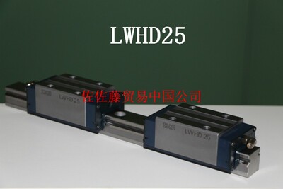 IKO直线导轨滑块LWHD LWHS LWHDG LWHSG15 20 25 30 35 45 SL