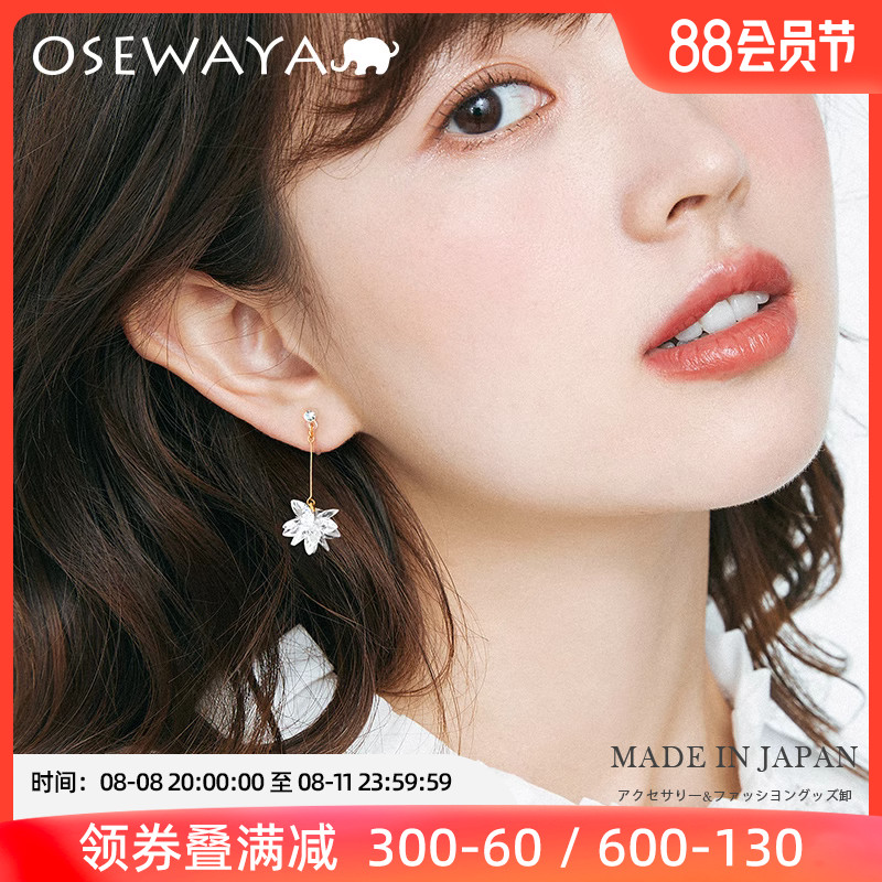 OSEWAYA雪花冰晶树脂耳夹高级感无耳洞耳环女法式小香风气质耳饰_虎窝淘