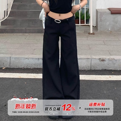 橘子树在哪儿低腰休闲喇叭西装裤