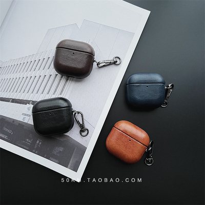 皮革纹苹果AirPods4代皮质保护套