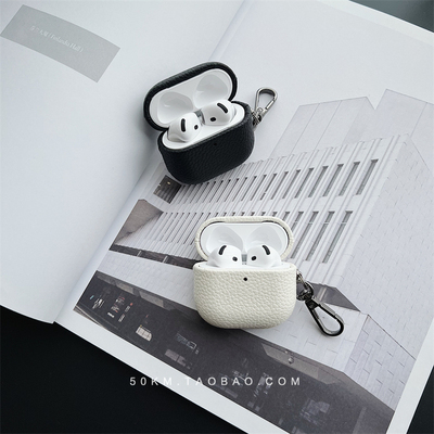 苹果AirPods4代荔枝纹皮质保护套