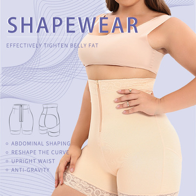 沙漏女神薄款锦纶塑身美体裤