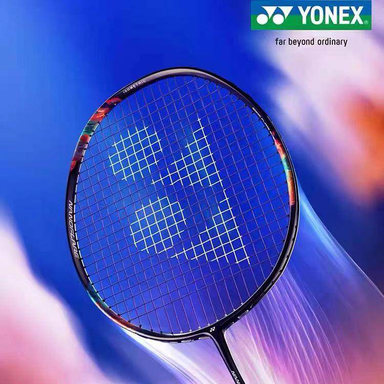 NANOFLARE 700 PRO 疾光700PRO NF700PRO 2NF-700PYX - 中羽在线