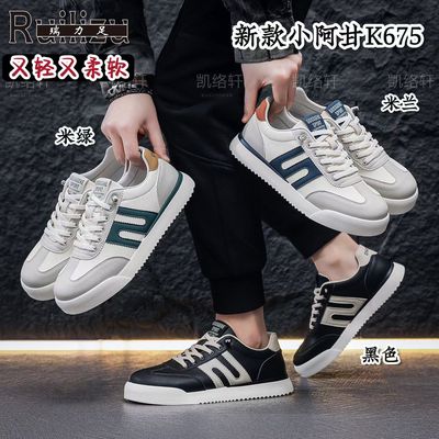 其用2026新款女鞋春夏秋新款阿甘鞋超火薄底德训鞋舒适运动鞋女鞋