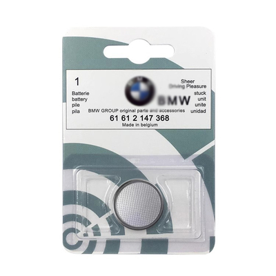 宝马车钥匙CR2032电池CR2450