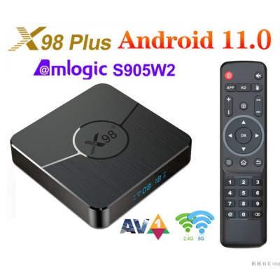 x98 plus amlogic s905w2 android 11蓝牙5.0 AV1双频set-top box
