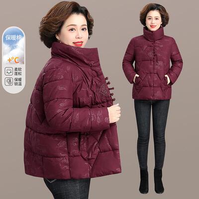 中妈妈棉服20284-24115年新款女冬年季外套老冬装小个子女款中年