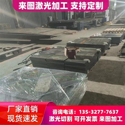 45#冷轧板1.0-8.0mm 20号钢板 65MN弹簧钢带 q345b低合金开平钢板