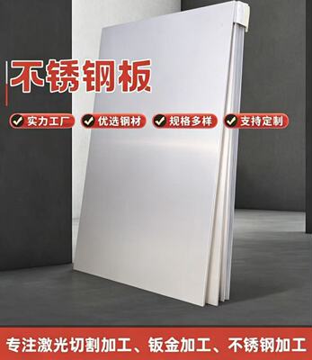 2A12T4铝板 7075 LY12 5A06 5083 2024 3A21H112 3003铝合金棒板