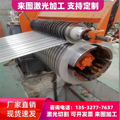 0Cr19Ni9N冷轧不锈钢圆棒钢板S30458不锈钢棒料06Cr19Ni10N高强度